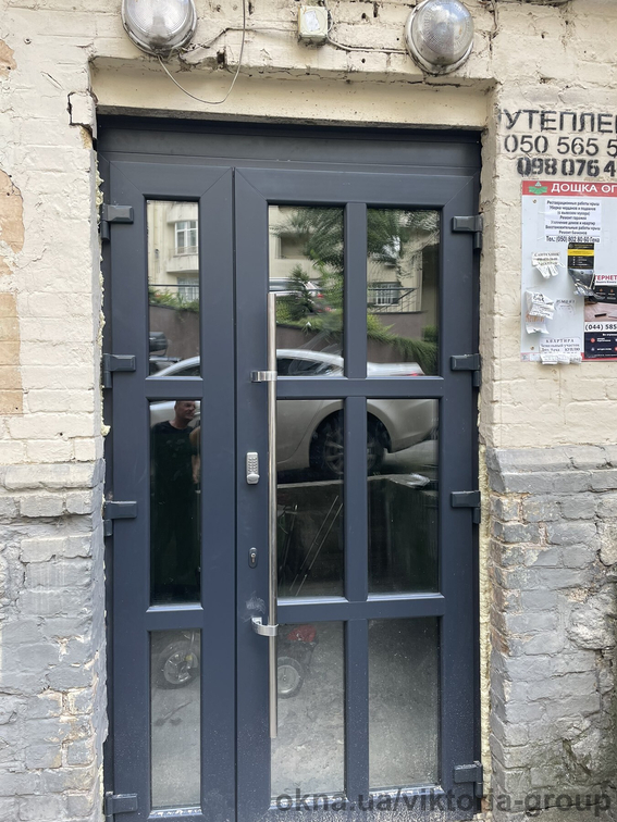 Окна: Металопластикові вікна (ПВХ) від виробника, ціни | OKNA.ua