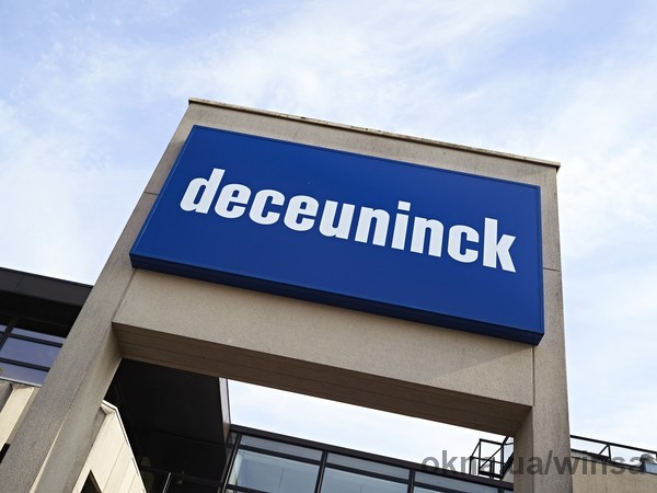 Lefevere has found a new main sponsor : Deceuninck Plastics : r/peloton