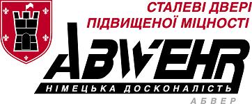 Abwehr-Украина (Абвер-Україна), . О компании Abwehr-Украина: продукция ...